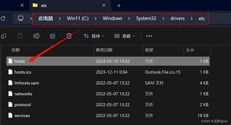 解决csdn本地图片上传失败问题csdn上传图片失败 Csdn博客