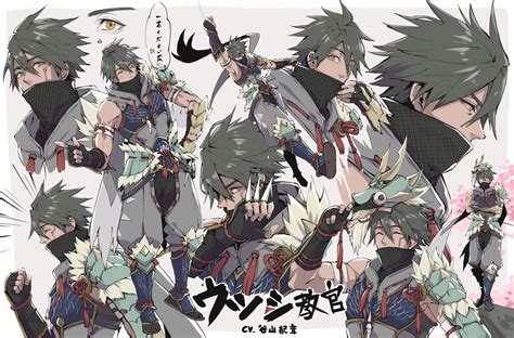 Artstation Monster Hunter Rise：master Utsushi