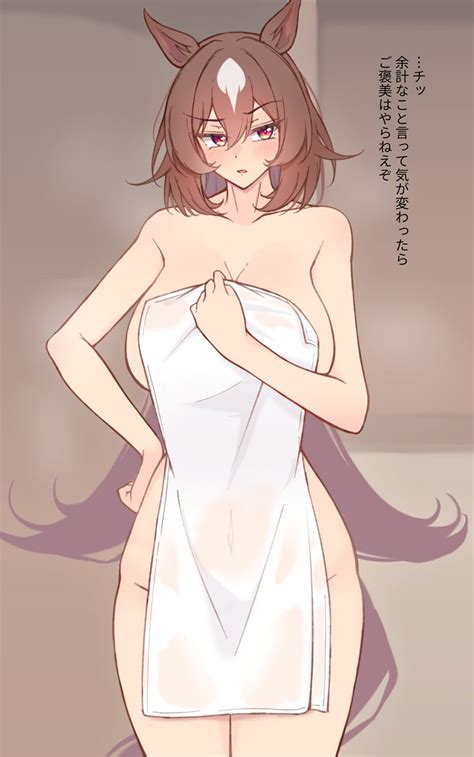 Sirius Symboli Umamusume Drawn By Himuraanzu Danbooru