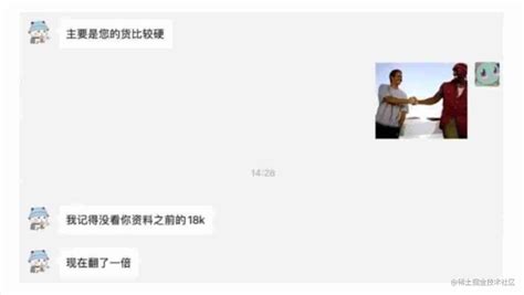 Vue中的el main组件如何设置固定大小轻松实现滚动条显示 ByteZoneX社区
