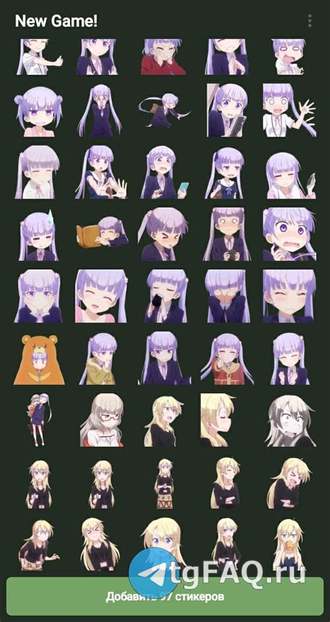 Прикольные аниме стикеры для Телеграмма подборка лучших в 2025 году