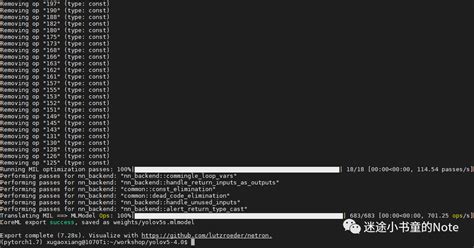 yolov5的openvino部署 csdn博客
