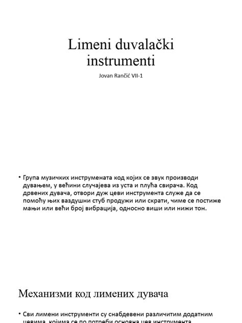 Limeni Duvalački Instrumenti Pdf