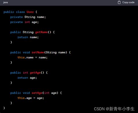 Java情景剧文本 Lombok（用生活中的比喻助你理解）java中接口 生活比喻 Csdn博客