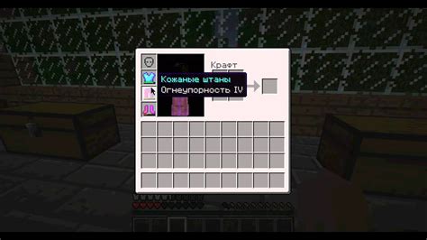 Как работает огнеупорность брони Youtube