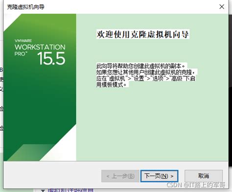 大数据学习——hadoop集群完全分布式的搭建（超详细）决赛样题 模块一 大数据集群搭建 题目一 Hadoop集群搭建 任务一 Hadoop完全分 Csdn博客
