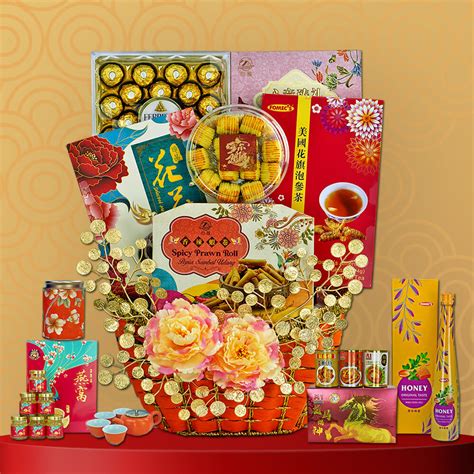Cny Basket Hamper