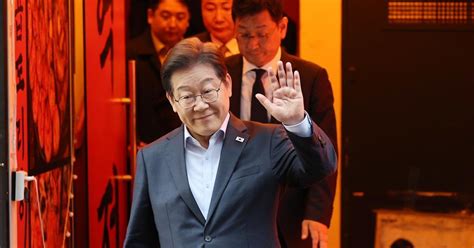 이재명 소송기록 서울고법 도착재판부 새로 배당한다