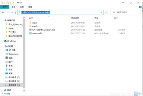 Windows下mpi启动mpiexec Wrapper Csdn博客
