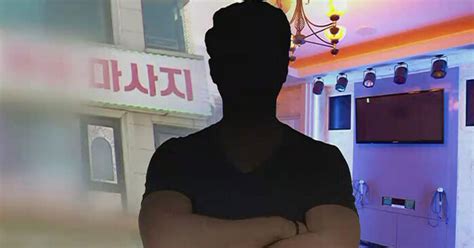 돈 안 보내면 퇴폐업소로 신고무작위 전화해 갈취