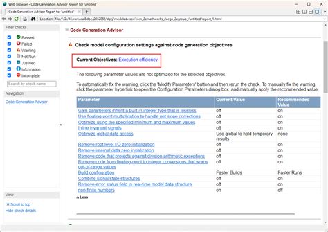 Model Configuration Parameters Code Generation Optimization Matlab