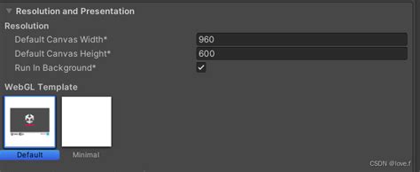 Unity 简单的导出一个webgl版本，以及需要注意的几个点 Csdn博客