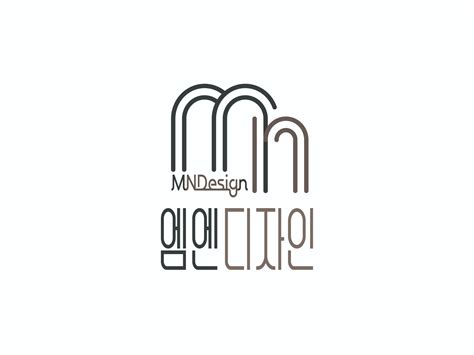로고제작 로고디자인 Ci Bi 로고 크몽