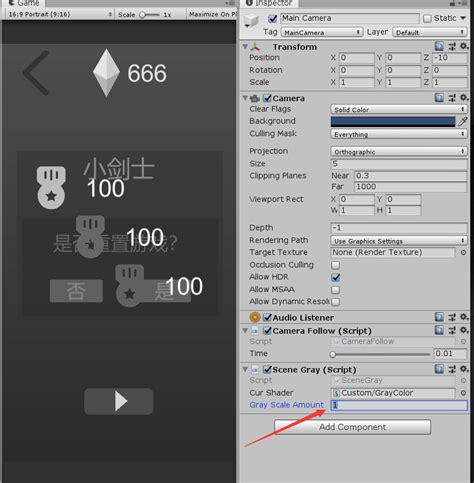 Unityshader 全屏界面变灰rendertexture颜色变灰 Csdn博客 Unityshader 全屏界面变灰rendertexture颜色变灰 Csdn博客