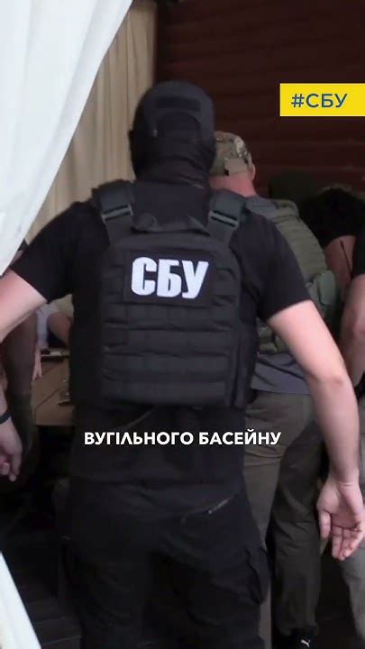 На хабарі у пів мільйона доларів СБУ та НАБУ затримали заступника міністра енергетики Youtube