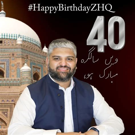 Mohammad Ashraf Subhani Subhani