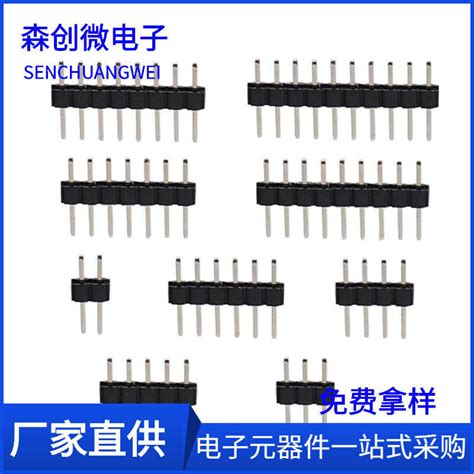 Pin And Female Socket With A Spacing Of 2 0mm Single Pin 1 2 3 4 5 6 7 8 40P Direct Insertion