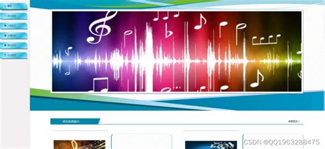Nodejs微信小程序＋python＋php音乐网站的设计与实现 计算机毕业设计推荐基于python音乐平台设计系统与实现小程序 Csdn博客