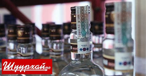 Архи согтууруулах ундааны хэрэглээ өмнөх оноос 12 5 хувиар буурчээ