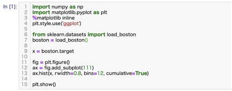 【jupyter Notebook】matplotlibで2次元グラフを描こう【その3：ヒストグラム基礎編】