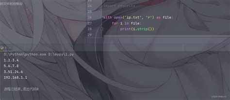 Python 学习之 Request 库的基本使用python Request Csdn博客