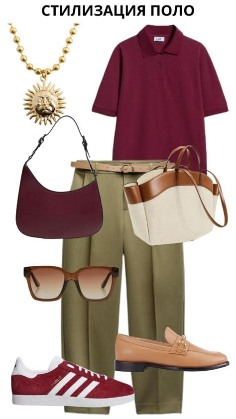 Идеальная возможность одеваться оригинально без особых затрат мода модныетенденции