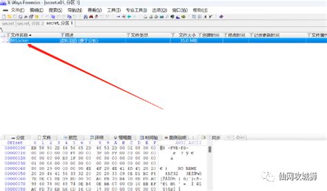 楚慧杯ctf初赛writeup taibaixx1的博客 csdn博客