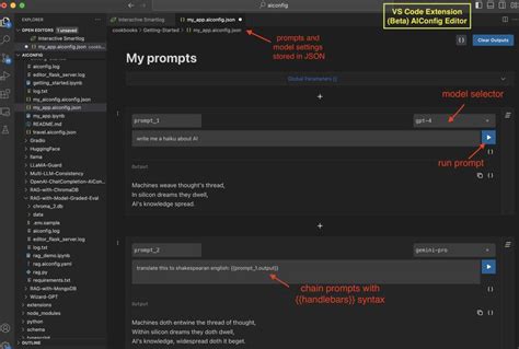 Lastmile Ai On Linkedin 🚀 Lastmile Ai Release Notes Week Of 212