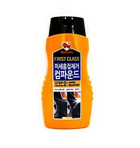 광택 흡집 차량컴 컴파운드 자동차 흠집제거 잔기스제거 도장면 스크레치 불스원컴 기스 티몬