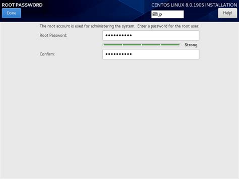CentOS インストール Server World