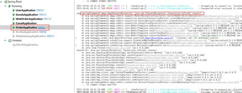 Day12分布式事务amqpconnectexception Connectexception Connection Refused 2021 10 01 Csdn博客