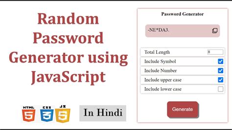 Random Password Generator Copy To Clipboard Using Javascript