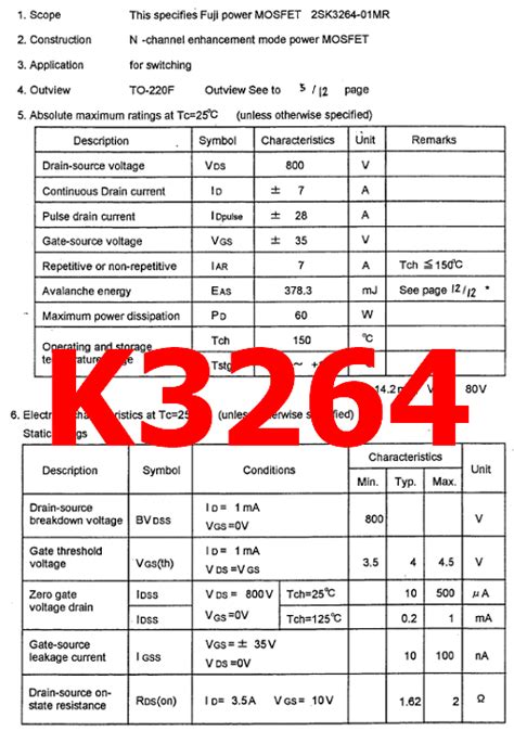K3264 Datasheet PDF - 800V, 7A, MOSFET - 2SK3264