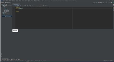 学习笔记之plantuml Csdn博客