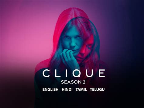 Clique Movie