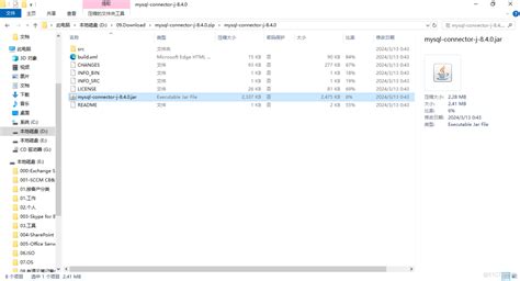 【java】不使用maven的情况下如何为java项目导入第三方jar包夏明亮的技术博客51cto博客