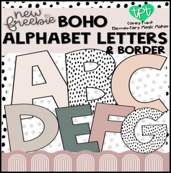Free Back To School Bulletin Board Ideas Tpt