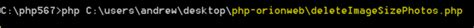 Running PHP From Windows Command Line