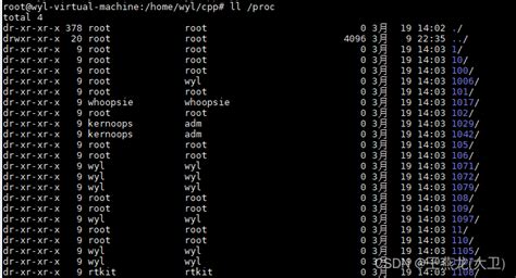 [linux][调度] 内核抢占入门 —— 线程调度次数与 config preemption 内核调用次数 csdn博客