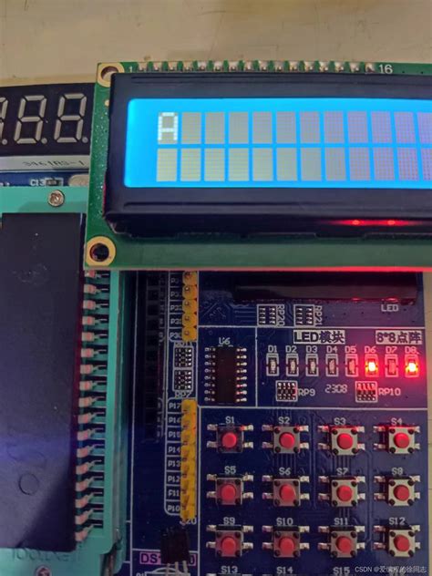 普中51单片机教程 4 模块化编程和lcd1602 普中科技单片机官网都用哪些编程 csdn博客