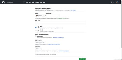 使用typora and picgo and github and jsdelivr进行图片上传服务 jsdelivr 怎么上传自己的图片 csdn博客