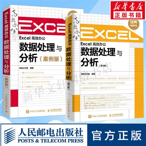【計算機體系結構】qt 6 c 開發指南 qt6 2 c 入門自學基本教程 gui數據可視化界面 可視化圖像處理串口 蝦皮購物