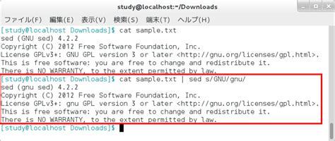 Linuxでファイルの改行コードlf⇔crlfを変換する方法 Minory