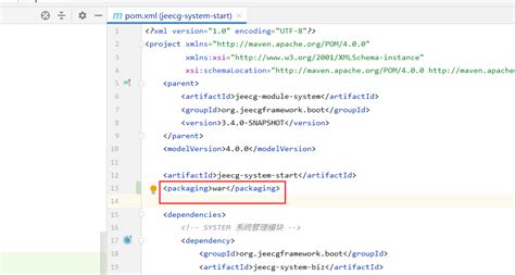 Java项目打包与exe文件生成指南 Csdn博客