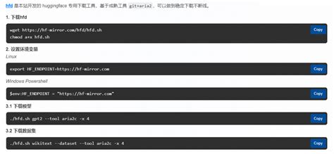 告别Hugging Face模型下载难题掌握高效下载策略畅享无缝开发体验 极术社区 连接开发者与智能计算生态
