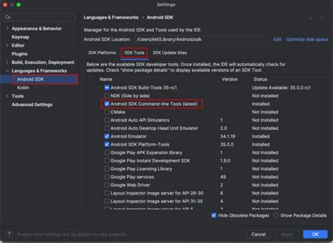 Flutter 警告「cmdline Tools Component Is Missing」の解決方法│kkfactory92