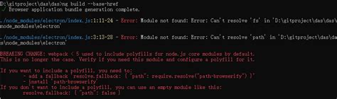 Bug Electron16 Angular13 Use IpcRenderer Get Error Issue 32105