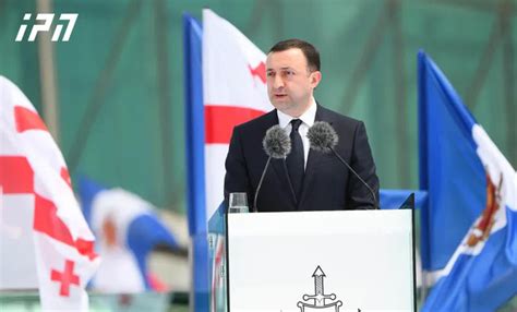 ირაკლი ღარიბაშვილი მსოფლიოში დიდი პოლიტიკური კულტურული და სოციალური ძვრების დროს ჩვენი