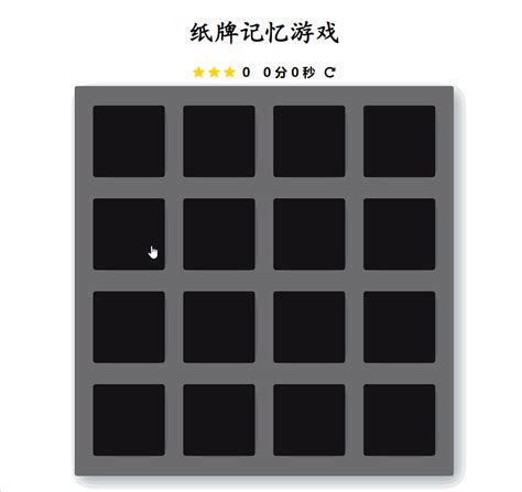 Make A Card Memory Game Using Html Css And Javascript Moment For