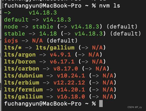 mac 安装nvm教程 csdn博客